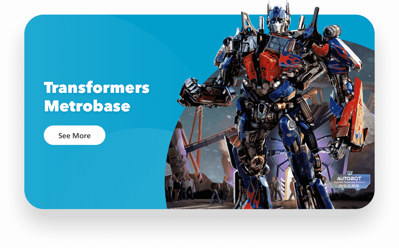 Universal Beijing Resort