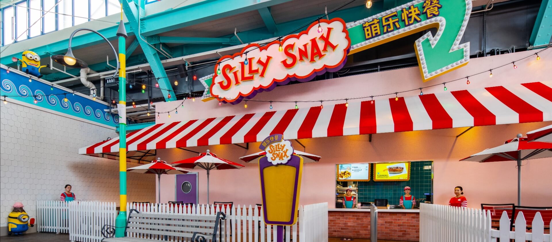 Silly Snax | Universal Beijing Resort