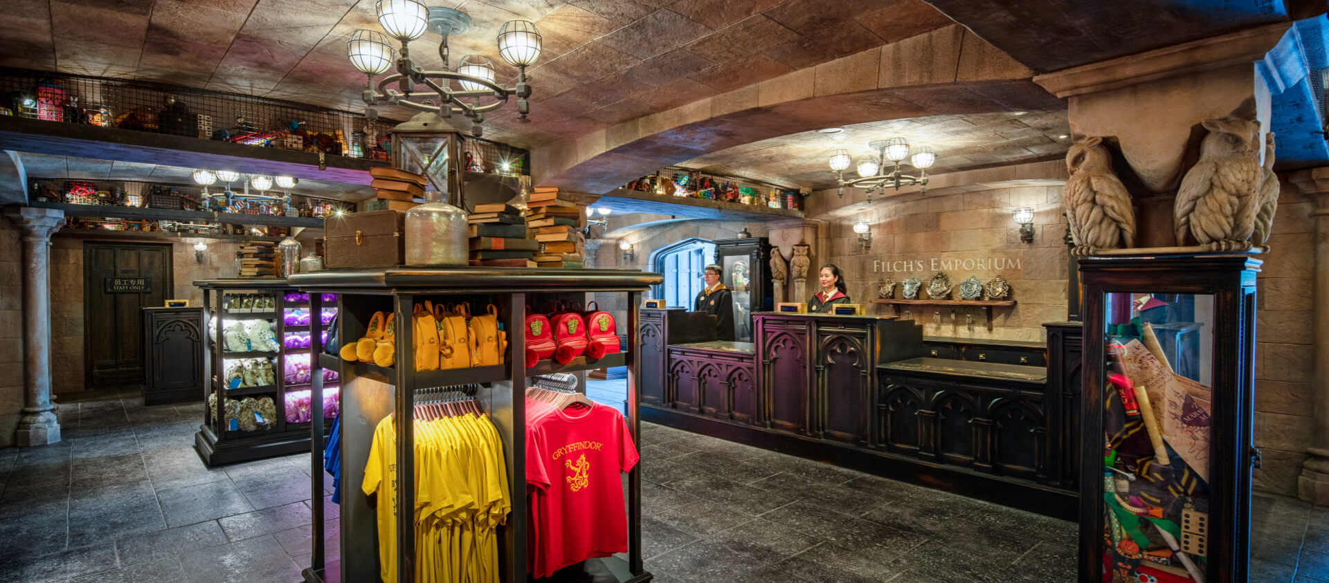 Filch’s Emporium™ of Confiscated Goods | Universal Beijing Resort