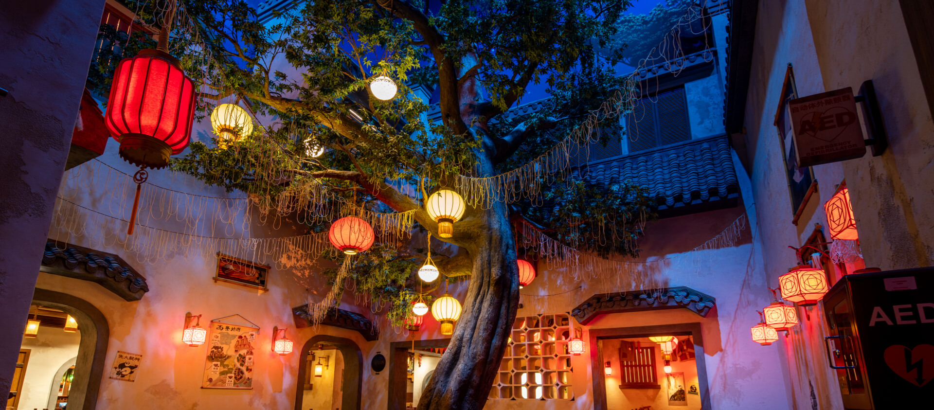 Mr. Ping’s Noodle House | Universal Beijing Resort