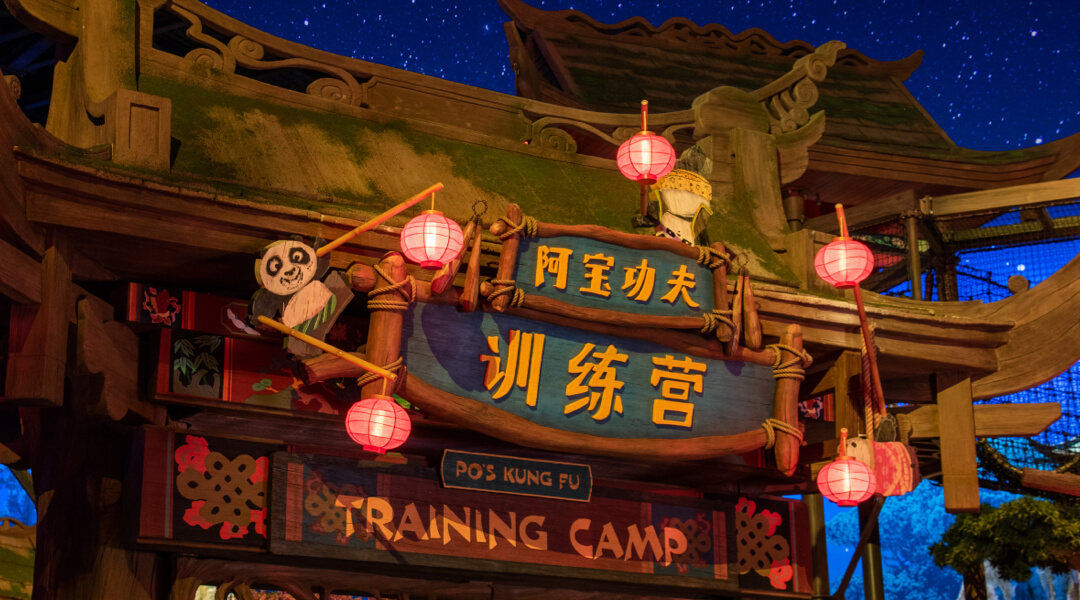 Kung Fu Panda Land of Awesomeness | Universal Beijing Resort