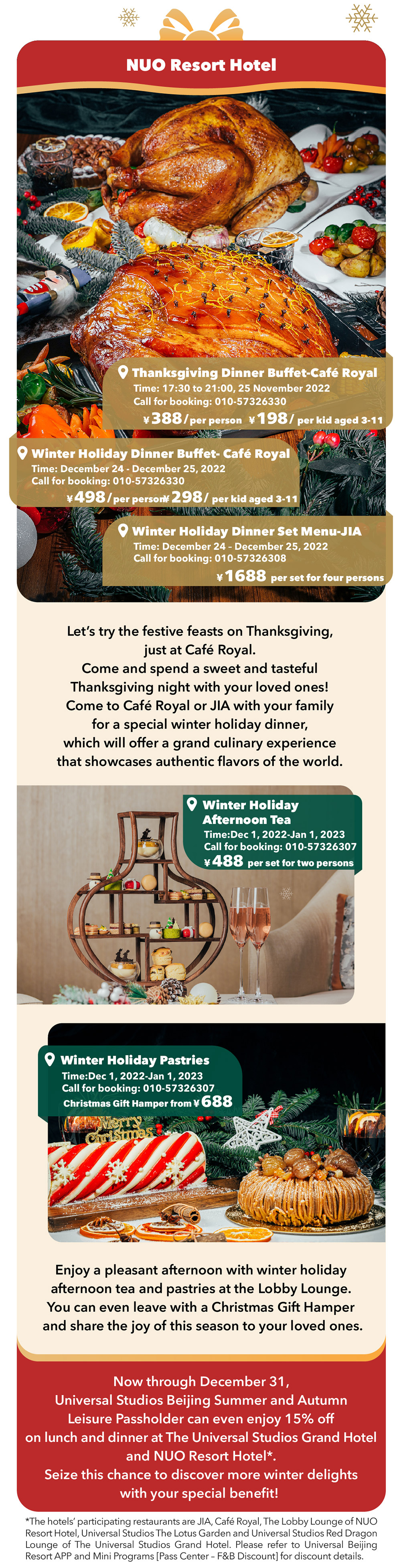 Seasonal Wishes, All in Universal Beijing Resort | Universal Beijing Resort