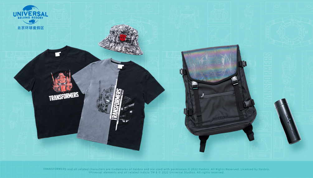 Must-buy Popular Products | Universal Beijing Resort