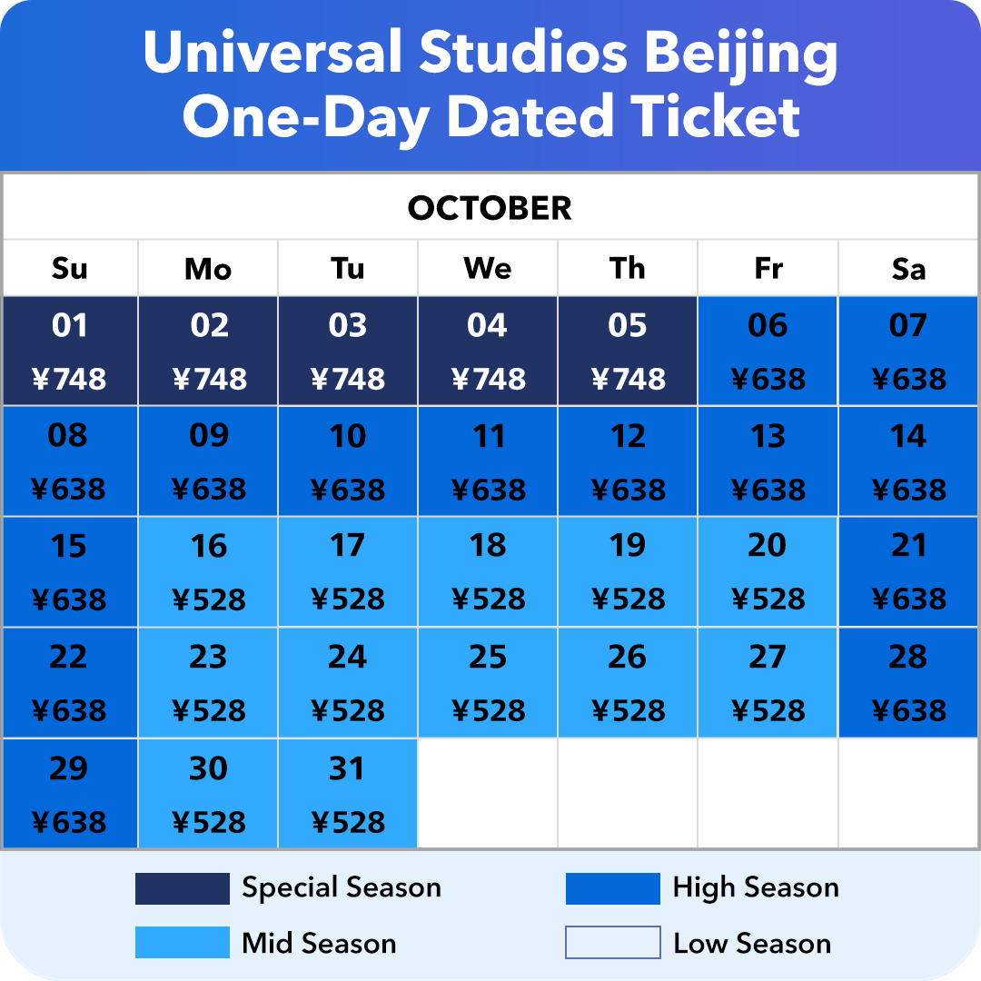 Price Calendar | Universal Beijing Resort