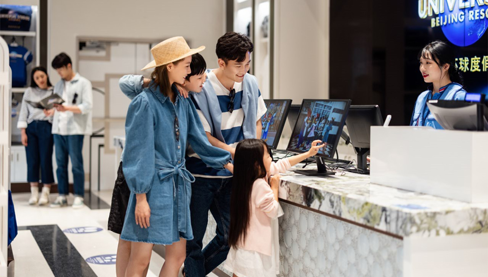 Book a Package and Enjoy to the Fullest | Universal Beijing Resort